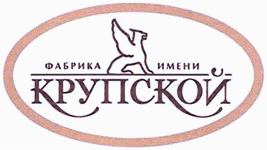 Фабрика Имени Крупской Интернет Магазин — Novyjcheck.ru