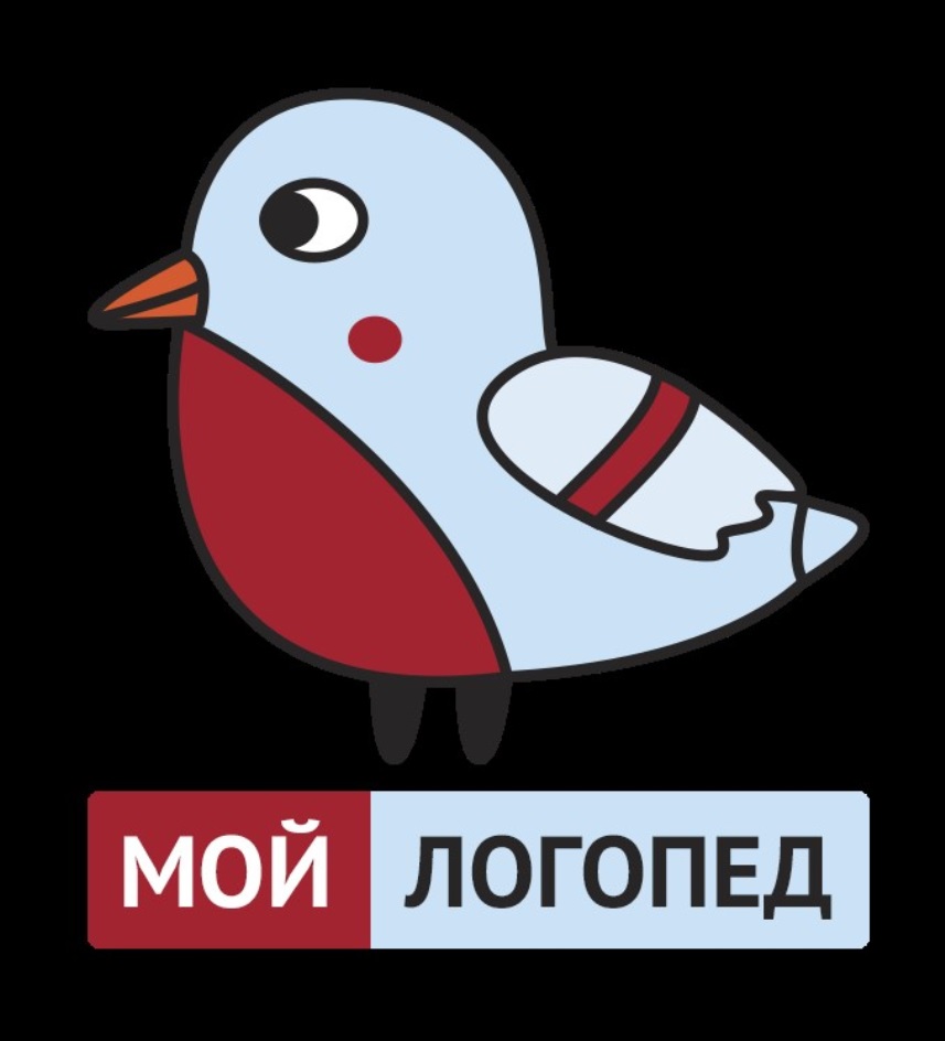Товарный знак МОЙ ЛОГОПЕД № 694602 - дата регистрации 2019-01-29T00:00:00