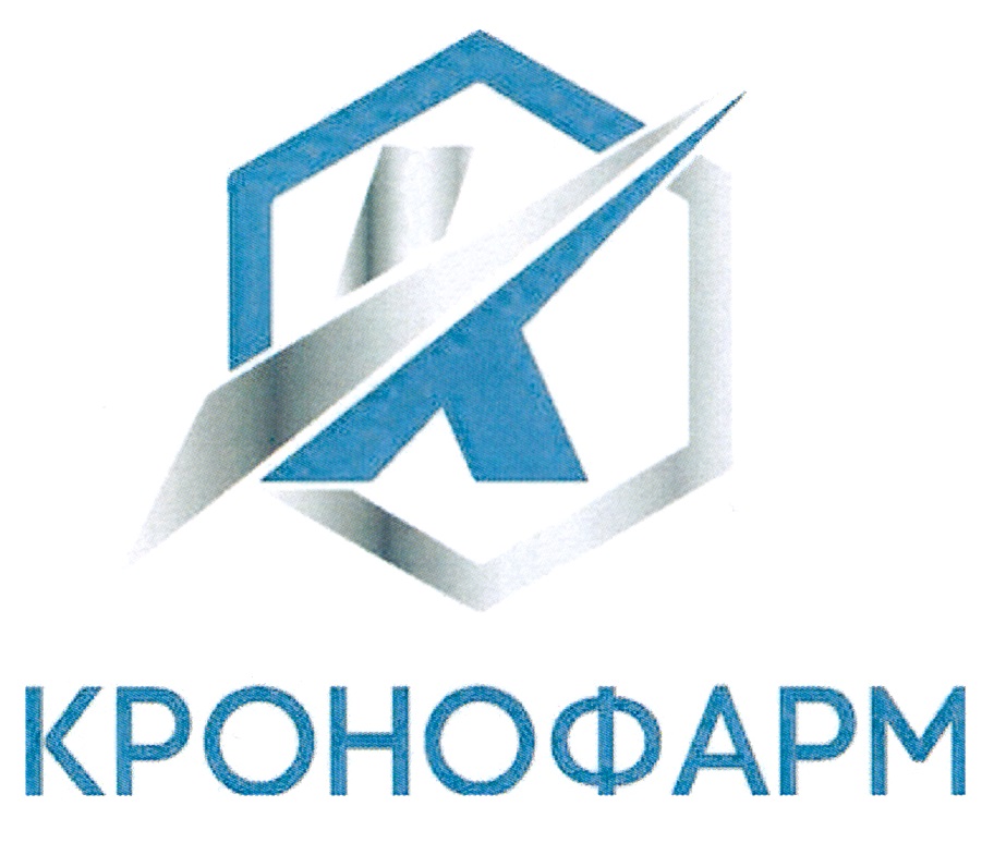 Товарный знак КРОНОФАРМ № 803555 - дата регистрации 2021-03-24T00:00:00