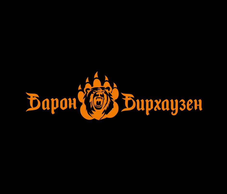Товарный знак БАРОН БИРХАУЗЕН № 1011732 - дата регистрации 2024-04 ...