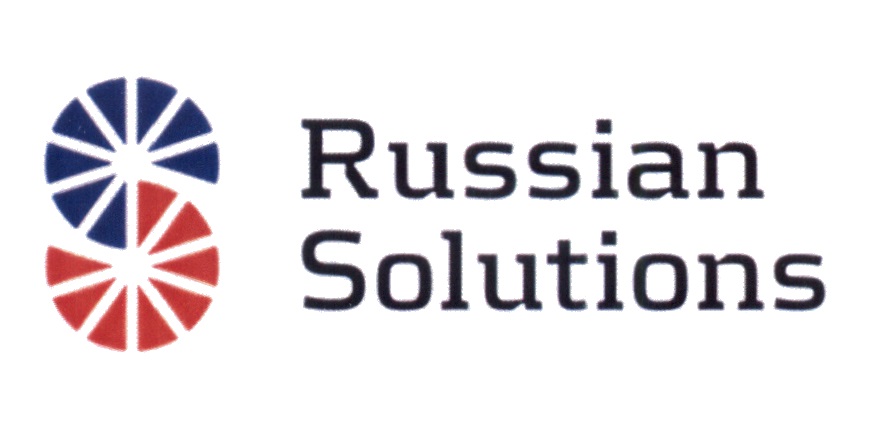 Товарный знак RUSSIAN SOLUTIONS № 662883 - дата регистрации 16.07.2018